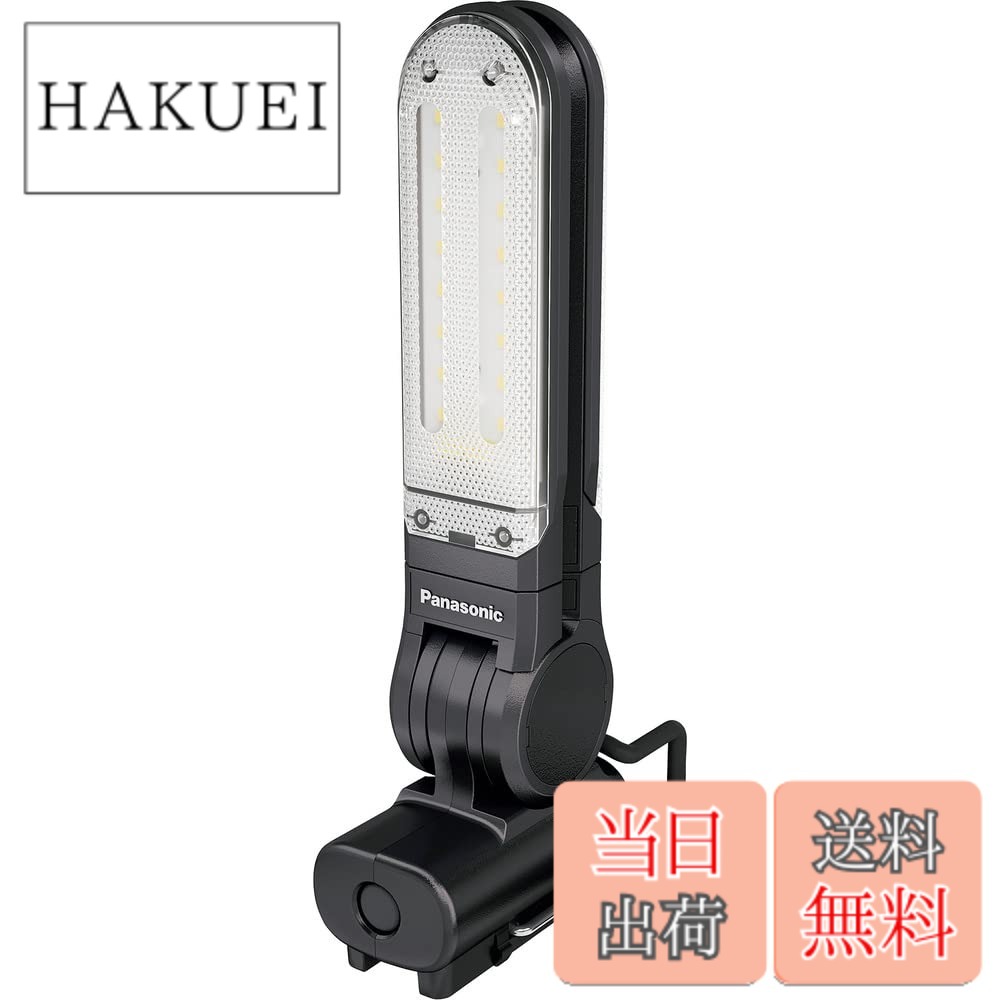 商品情報商品の説明●お手軽サイズのポータブルライト。 ●別売りのマグネットベースがあればマグネットで盤やスチール棚などに取り付け可能。着脱簡単(高所でマグネットベースを使用する場合は必ず付属の紐をベースに通し、安定した場所でひもを固定してく...