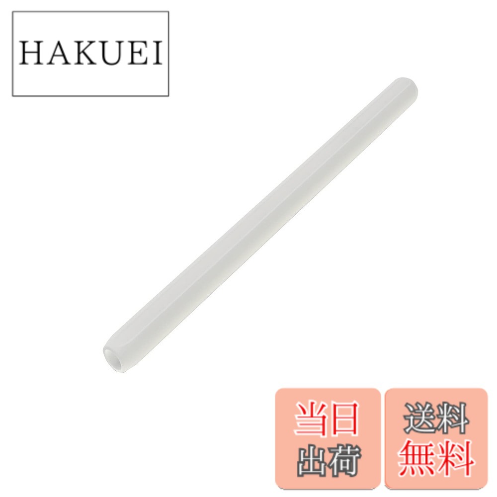 商品情報商品の説明【 仕様 】 ■ 対応機種:Apple Pencil第2世代 ■ 材質:シリコンゴム ■ カラー:クリア 【 説明 】 ■ ペン先以外全体を覆ったケースタイプでApple Pencilのデザインを損なわず保護して持ちやすい...