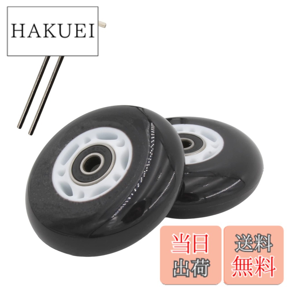 商品情報商品の説明【30日修理保障】初期使用する際に故障がありましたら、交換サービスを提供いたします。商品について何か問題がある場合、買い物歴史によりこちらとご連絡ください。（連絡方法：アカウントサービス内の「アカウントサービス」→「注文履...