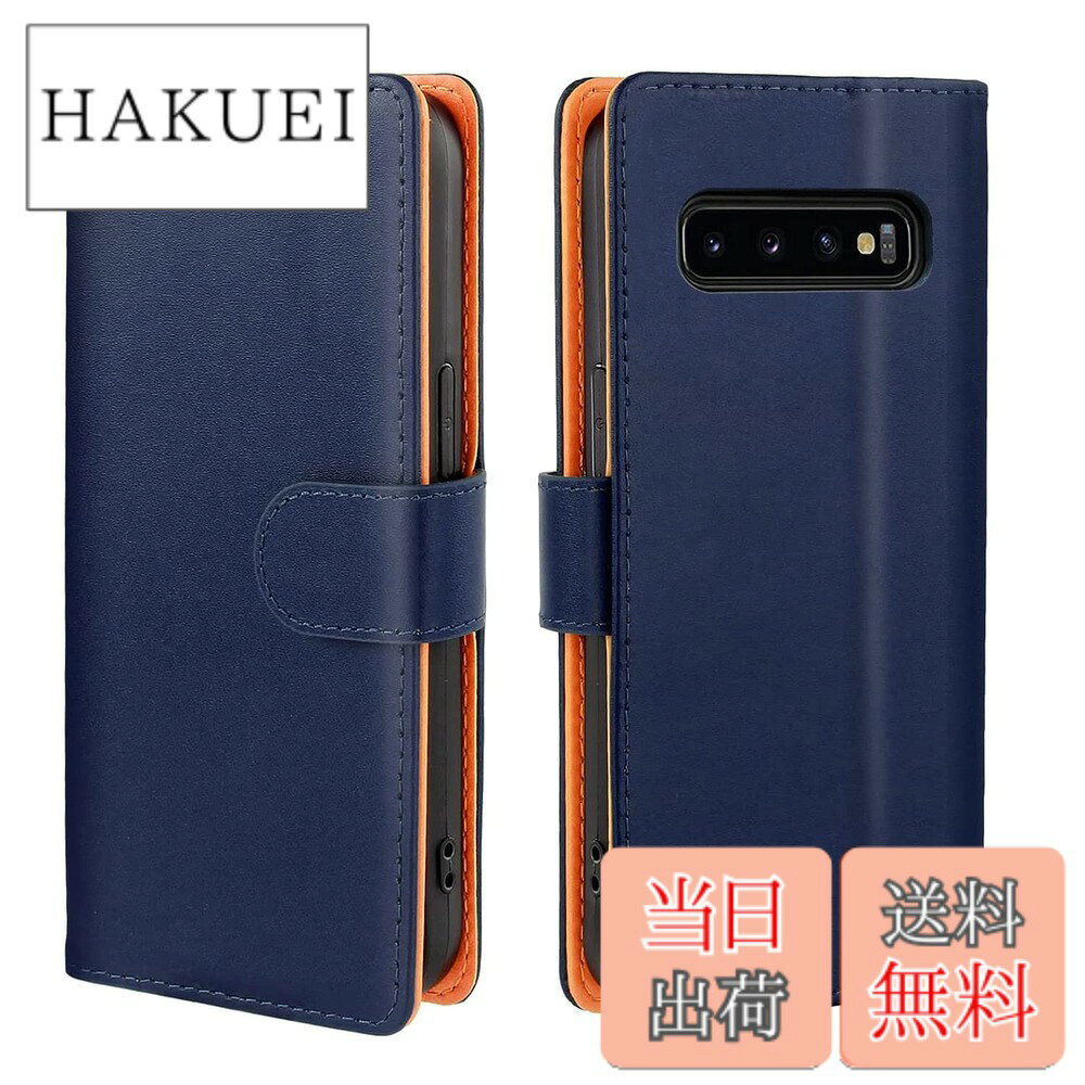 商品情報商品の説明主な仕様 ★適用型番：Galaxy S10 (6.1インチ) シンプルながらユニークなデザインでレジャーはもちろん、ビジネスにも適しています。★商品の特性1：磁石はケースのバンドに着いております。そのメリット 1.磁石がケ...