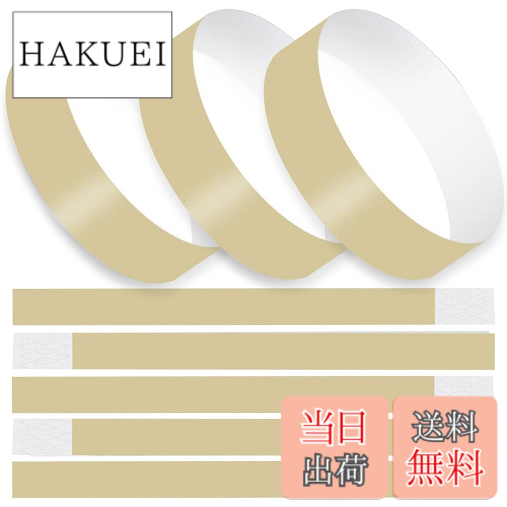 商品情報商品の説明主な仕様 ▲【商品仕様】セット内容：100*2本；色： 単色；素材：PP合成紙；サイズ：約1.9 cmx約25.0 cm。▲【再利用はできない】非常に強い素材の合成紙製なので、強く引っ張っても接着部分以外が切れることはまず...