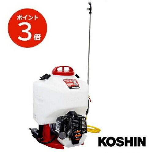 ●消毒作業や除草作業に！ ●女性でもラクに背負えます！ ※この商品はメーカー直送になりますので代引きはお使い頂けません。 ※沖縄、北海道、離島への配達は別途送料が1,500円かかります。在庫は変動するため、表示と異なる場合がございます。 ご...