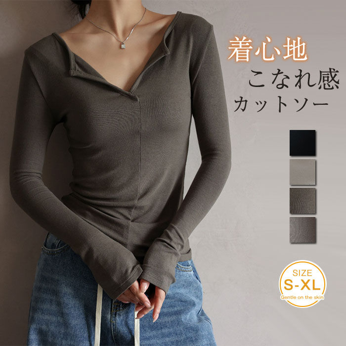 【長期不在・住所不明の返送につきまして】 発送しました商品が、長期不在・宛先不明・受取拒否など、その他いかなる理由により、ご注文のお荷物が弊社に返送された場合、 弊社が負担した往復送料及び手数料（一律2,200円）をご請求させて頂きますので...