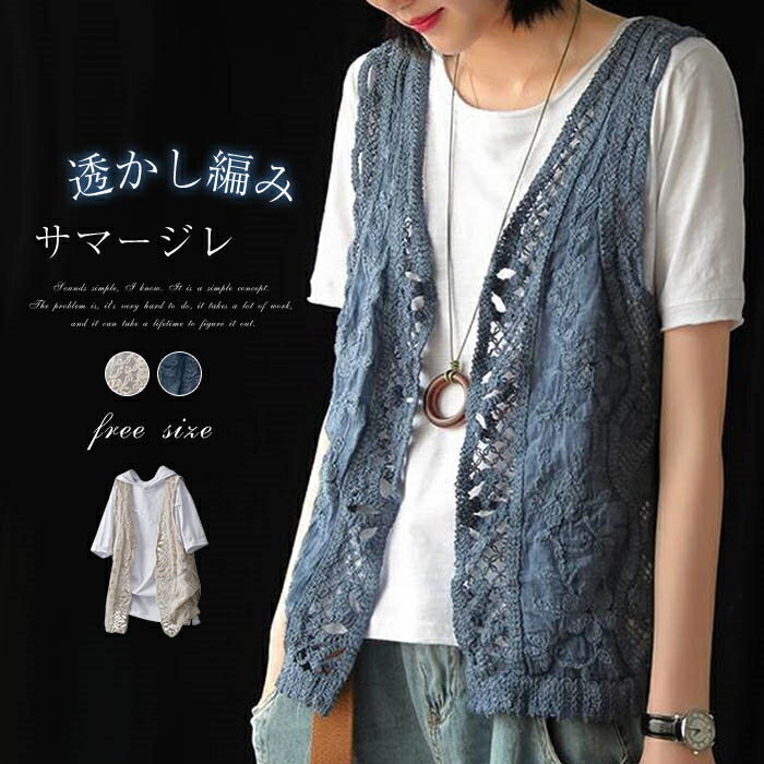 【長期不在・住所不明の返送につきまして】 発送しました商品が、長期不在・宛先不明・受取拒否など、その他いかなる理由により、ご注文のお荷物が弊社に返送された場合、 弊社が負担した往復送料及び手数料（一律2,200円）をご請求させて頂きますので...