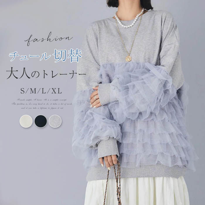 【長期不在・住所不明の返送につきまして】 発送しました商品が、長期不在・宛先不明・受取拒否など、その他いかなる理由により、ご注文のお荷物が弊社に返送された場合、 弊社が負担した往復送料及び手数料（一律2,200円）をご請求させて頂きますので...