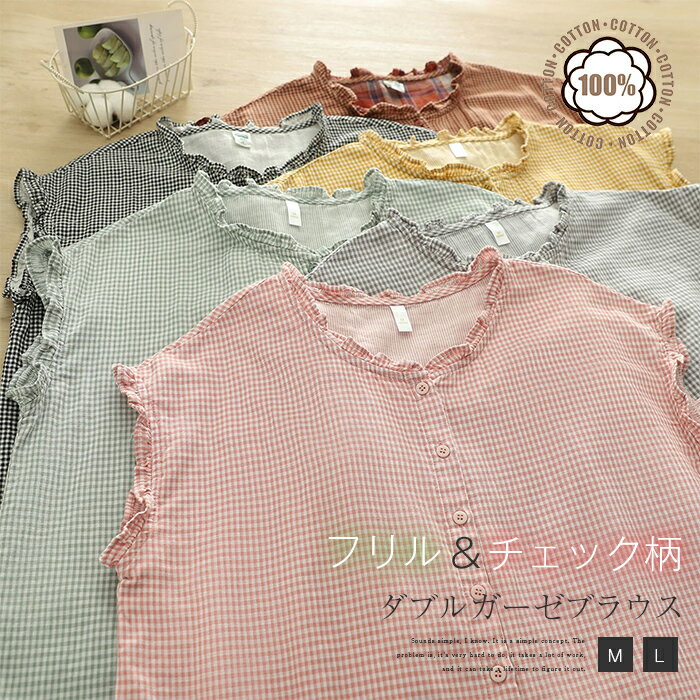 【長期不在・住所不明の返送につきまして】 発送しました商品が、長期不在・宛先不明・受取拒否など、その他いかなる理由により、ご注文のお荷物が弊社に返送された場合、 弊社が負担した往復送料及び手数料（一律2,200円）をご請求させて頂きますので...