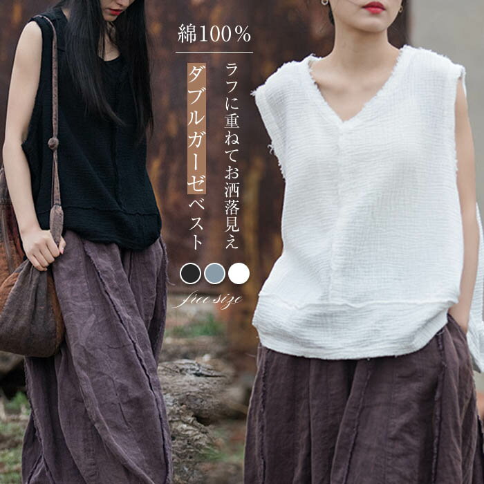 【長期不在・住所不明の返送につきまして】 発送しました商品が、長期不在・宛先不明・受取拒否など、その他いかなる理由により、ご注文のお荷物が弊社に返送された場合、 弊社が負担した往復送料及び手数料（一律2,200円）をご請求させて頂きますので...