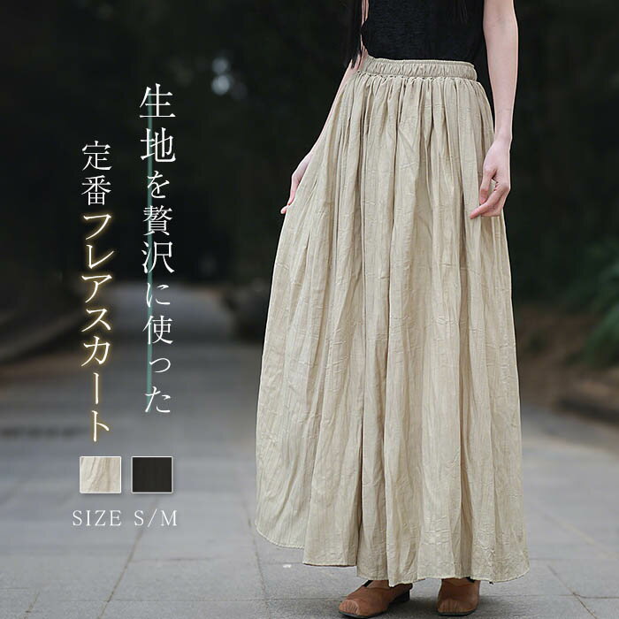 【長期不在・住所不明の返送につきまして】 発送しました商品が、長期不在・宛先不明・受取拒否など、その他いかなる理由により、ご注文のお荷物が弊社に返送された場合、 弊社が負担した往復送料及び手数料（一律2,200円）をご請求させて頂きますので...