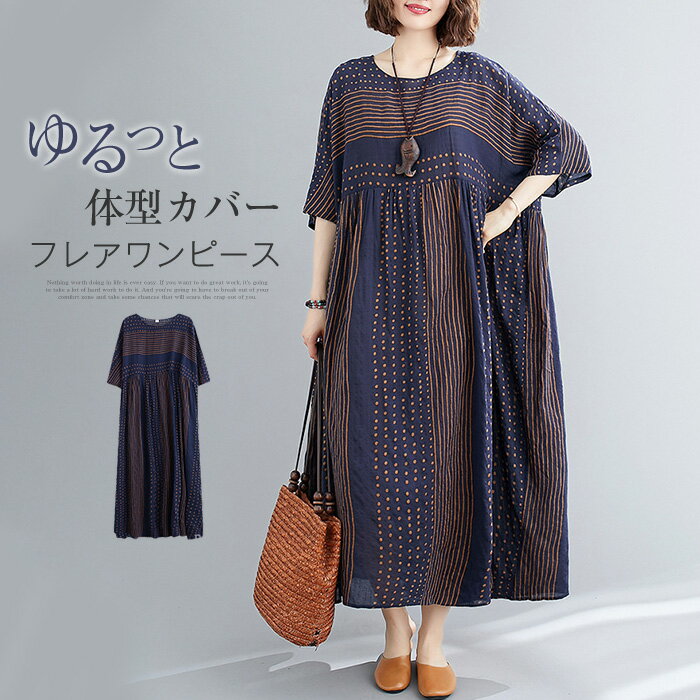 【長期不在・住所不明の返送につきまして】 発送しました商品が、長期不在・宛先不明・受取拒否など、その他いかなる理由により、ご注文のお荷物が弊社に返送された場合、 弊社が負担した往復送料及び手数料（一律2,200円）をご請求させて頂きますので...