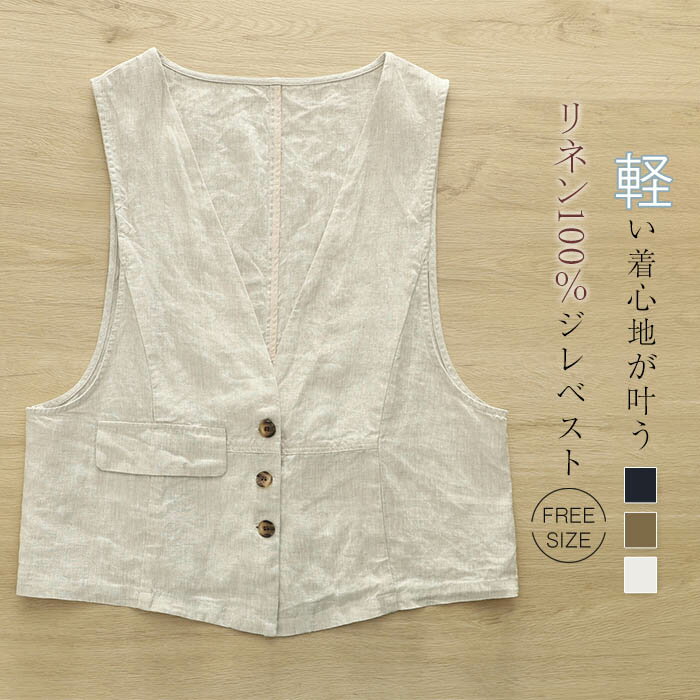 【長期不在・住所不明の返送につきまして】 発送しました商品が、長期不在・宛先不明・受取拒否など、その他いかなる理由により、ご注文のお荷物が弊社に返送された場合、 弊社が負担した往復送料及び手数料（一律2,200円）をご請求させて頂きますので...