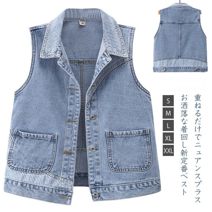 【長期不在・住所不明の返送につきまして】 発送しました商品が、長期不在・宛先不明・受取拒否など、その他いかなる理由により、ご注文のお荷物が弊社に返送された場合、 弊社が負担した往復送料及び手数料（一律2,200円）をご請求させて頂きますので...