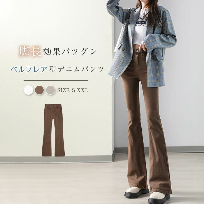 【長期不在・住所不明の返送につきまして】 発送しました商品が、長期不在・宛先不明・受取拒否など、その他いかなる理由により、ご注文のお荷物が弊社に返送された場合、 弊社が負担した往復送料及び手数料（一律2,200円）をご請求させて頂きますので...