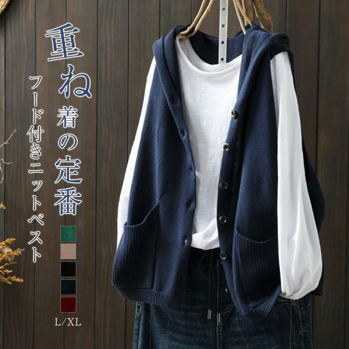 【長期不在・住所不明の返送につきまして】 発送しました商品が、長期不在・宛先不明・受取拒否など、その他いかなる理由により、ご注文のお荷物が弊社に返送された場合、 弊社が負担した往復送料及び手数料（一律2,200円）をご請求させて頂きますので...