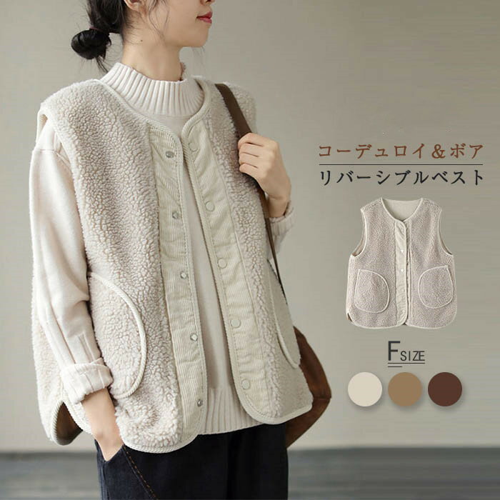 【長期不在・住所不明の返送につきまして】 発送しました商品が、長期不在・宛先不明・受取拒否など、その他いかなる理由により、ご注文のお荷物が弊社に返送された場合、 弊社が負担した往復送料及び手数料（一律2,200円）をご請求させて頂きますので...