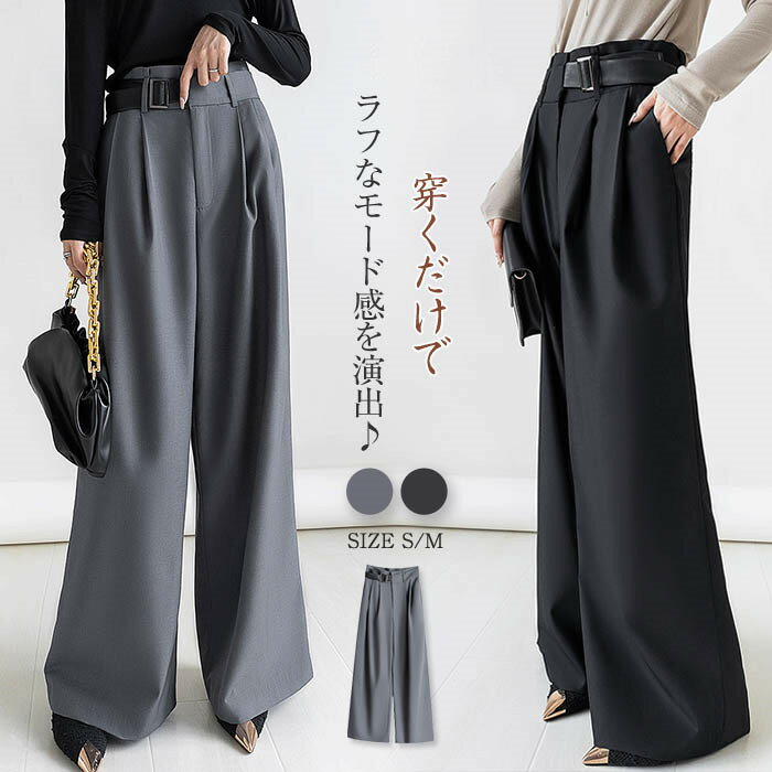 【長期不在・住所不明の返送につきまして】 発送しました商品が、長期不在・宛先不明・受取拒否など、その他いかなる理由により、ご注文のお荷物が弊社に返送された場合、 弊社が負担した往復送料及び手数料（一律2,200円）をご請求させて頂きますので...