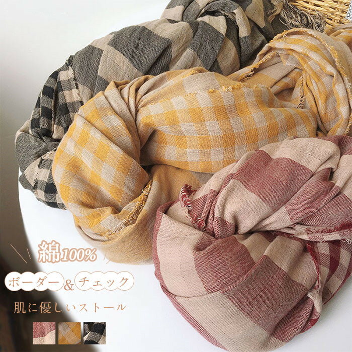 【長期不在・住所不明の返送につきまして】 発送しました商品が、長期不在・宛先不明・受取拒否など、その他いかなる理由により、ご注文のお荷物が弊社に返送された場合、 弊社が負担した往復送料及び手数料（一律2,200円）をご請求させて頂きますので...