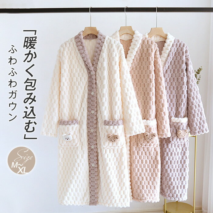 【長期不在・住所不明の返送につきまして】 発送しました商品が、長期不在・宛先不明・受取拒否など、その他いかなる理由により、ご注文のお荷物が弊社に返送された場合、 弊社が負担した往復送料及び手数料（一律2,200円）をご請求させて頂きますので...