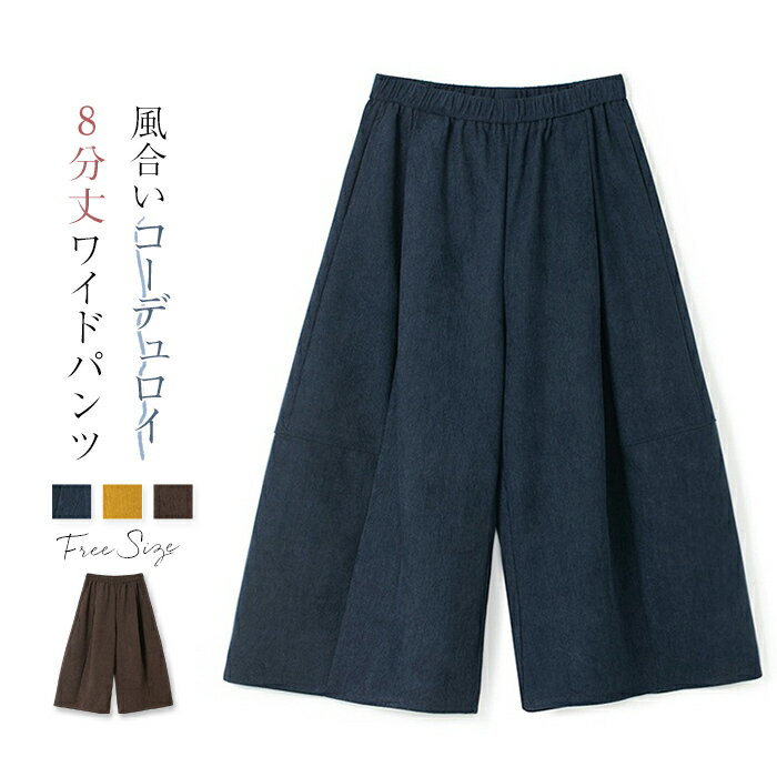 【長期不在・住所不明の返送につきまして】 発送しました商品が、長期不在・宛先不明・受取拒否など、その他いかなる理由により、ご注文のお荷物が弊社に返送された場合、 弊社が負担した往復送料及び手数料（一律2,200円）をご請求させて頂きますので...