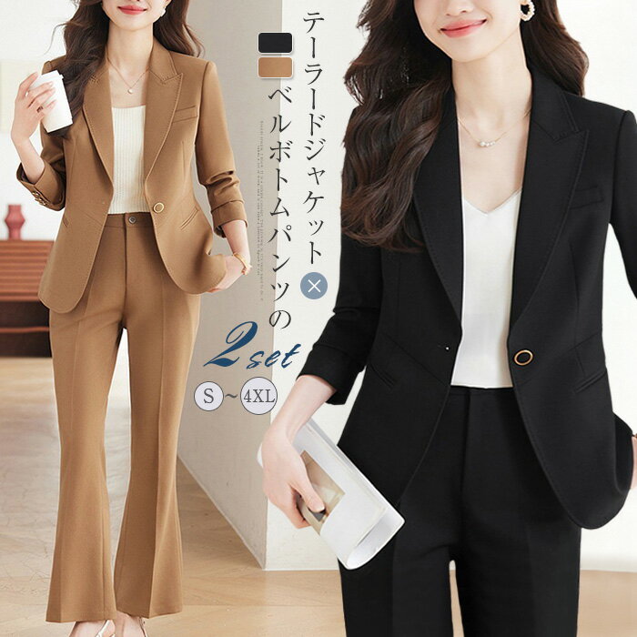 【長期不在・住所不明の返送につきまして】 発送しました商品が、長期不在・宛先不明・受取拒否など、その他いかなる理由により、ご注文のお荷物が弊社に返送された場合、 弊社が負担した往復送料及び手数料（一律2,200円）をご請求させて頂きますので...