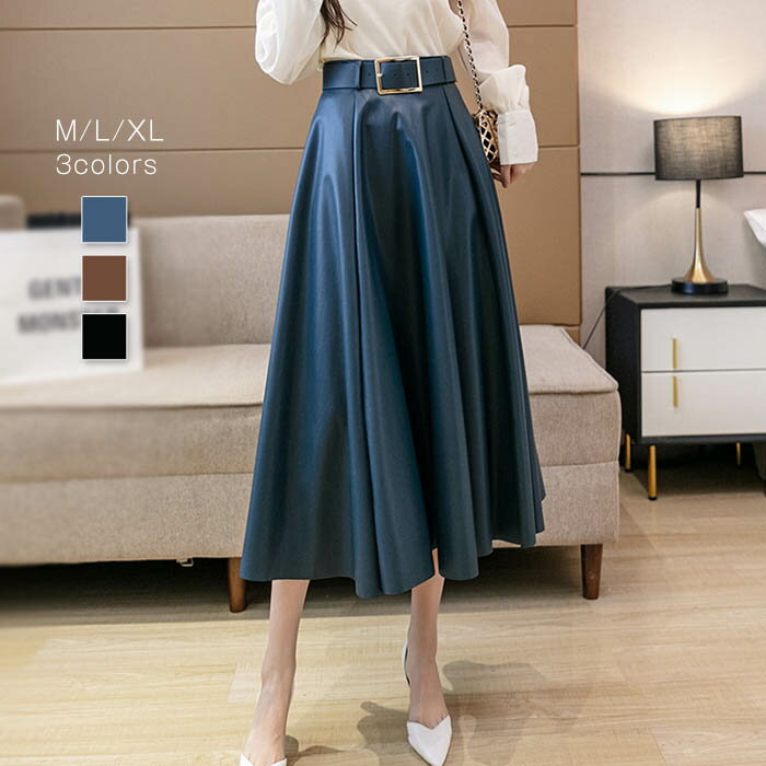 【長期不在・住所不明の返送につきまして】 発送しました商品が、長期不在・宛先不明・受取拒否など、その他いかなる理由により、ご注文のお荷物が弊社に返送された場合、 弊社が負担した往復送料及び手数料（一律2,200円）をご請求させて頂きますので...