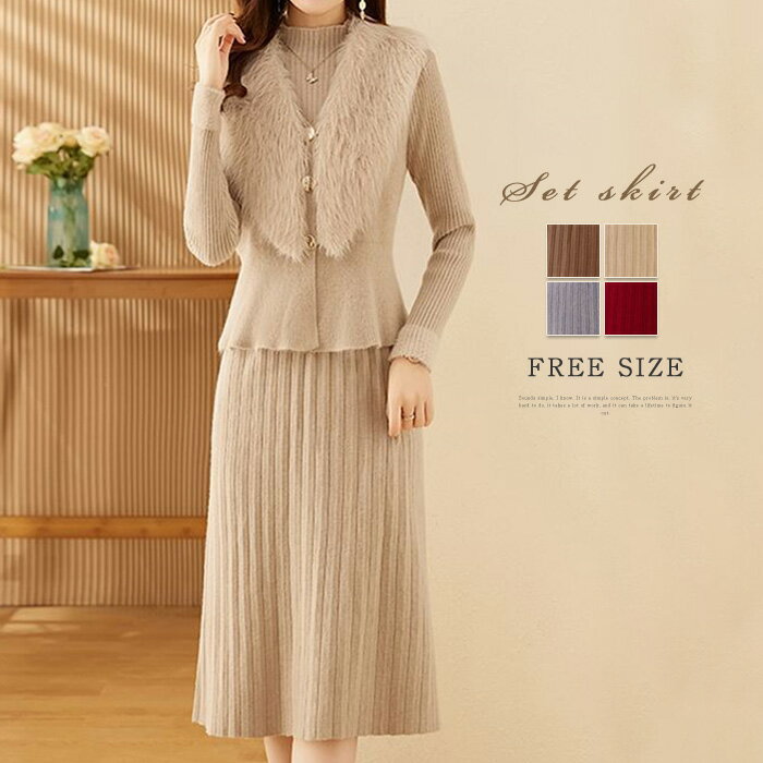 【長期不在・住所不明の返送につきまして】 発送しました商品が、長期不在・宛先不明・受取拒否など、その他いかなる理由により、ご注文のお荷物が弊社に返送された場合、 弊社が負担した往復送料及び手数料（一律2,200円）をご請求させて頂きますので...