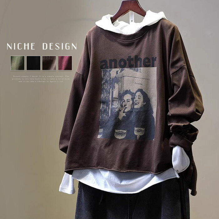 【長期不在・住所不明の返送につきまして】 発送しました商品が、長期不在・宛先不明・受取拒否など、その他いかなる理由により、ご注文のお荷物が弊社に返送された場合、 弊社が負担した往復送料及び手数料（一律2,200円）をご請求させて頂きますので...