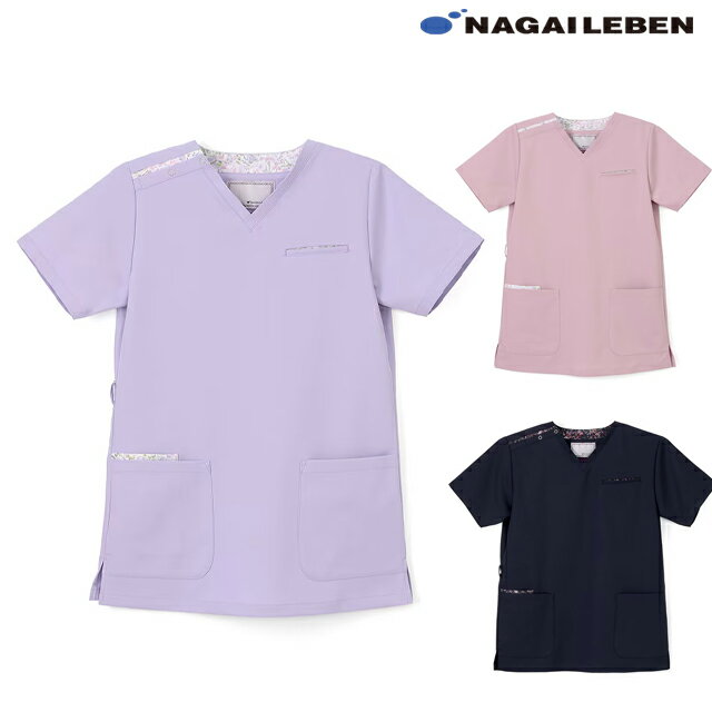 ●品番：LBC-4347(LBC4347) ●製品名：男女兼用スクラブ ●メーカー：ナガイレーベン ●機能：制菌加工、制電、吸水、防汚効果 ●特徴：かぶりタイプ、Wポケット 右腰、ウエストループ 右脇 ●素材： ポリエステル100％(制電糸...