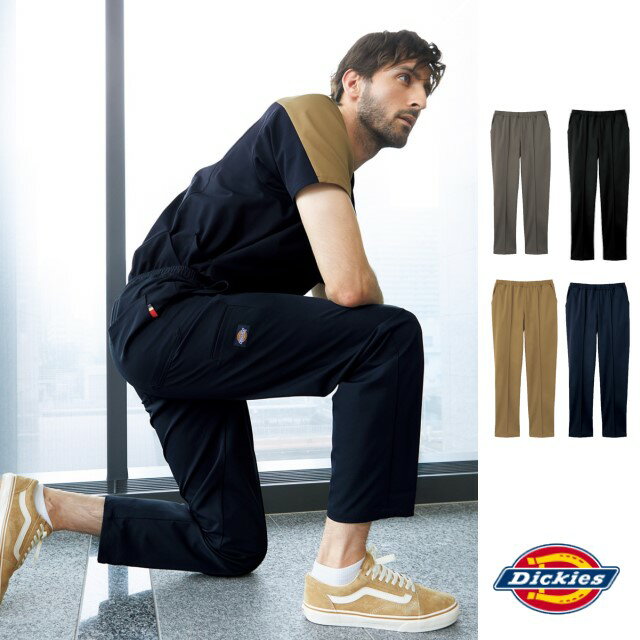 ●品番：5036SC ●製品名：パンツ 男女兼用 ●ブランド：Dickies(ディッキーズ) ●メーカー：FOLK(フォーク) ●仕様：総ゴム／両脇ポケット／後両ポケット／右脇ポケット／ウエストひも入り ●素材：オールフレックスマルチストレ...