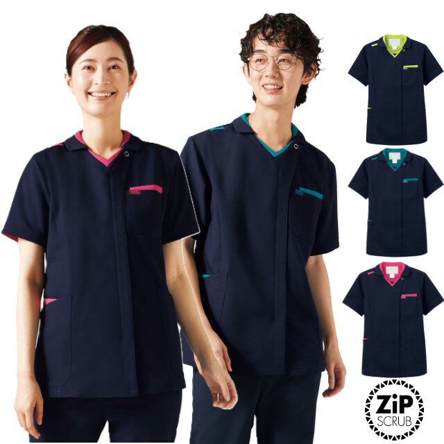 ●品番：7107SC ●製品名：ジップスクラブ ●ブランド：ZipSCRUB(ジップスクラブ) ●メーカー：FOLK(フォーク) ●機能：速乾 吸水拡散性 イージーケア ストレッチ ●仕様：左胸ポケット（内ポケット付）／両脇ポケット（右内ポ...