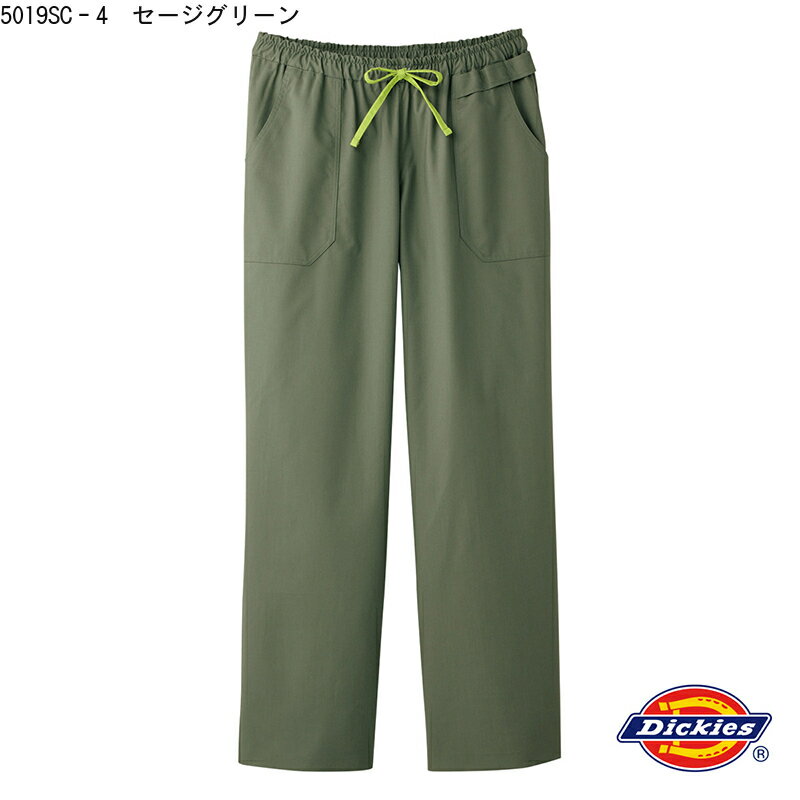 ●製品紹介情報 使用素材 パルパー制電トロ （綿50%、ポリエステル50%） 仕様 総ゴム／両脇ポケット後ろ右ポケット／ウエストひも入 商品詳細 ストレッチ性に優れた生地を採用した、人気のディッキーズシリーズのパンツ。 汗の吸い取りも良く、...