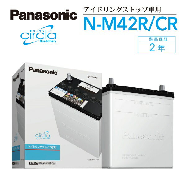 価格.com - パナソニック サークラ N-M42R/CR 画像一覧