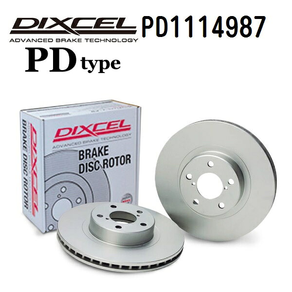 ブレーキ&nbsp;>&nbsp;DIXCEL&nbsp;>&nbsp;ブレーキディスクローター&nbsp;>&nbsp;PD 商品一覧表送料の兼ね合いにより北海道・沖縄・離島からの注文はキャンセルさせていただきます。ご迷...