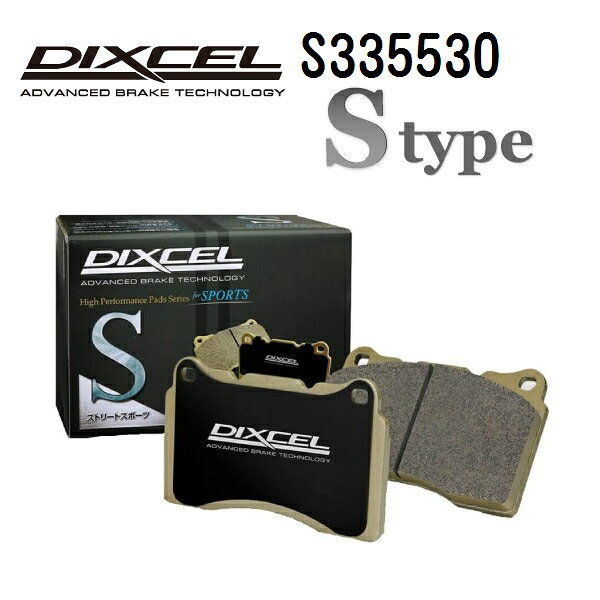 ブレーキ&nbsp;>&nbsp;DIXCEL&nbsp;>&nbsp;ブレーキパッド&nbsp;>&nbsp;S 商品一覧表送料の兼ね合いにより北海道・沖縄・離島からの注文はキャンセルさせていただきます。ご迷惑をおかけし...