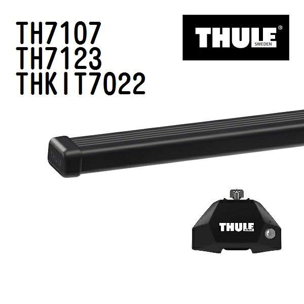 キャリアベース&nbsp;>&nbsp;THULE&nbsp;>&nbsp;ベースキャリアセット 商品一覧表送料の兼ね合いにより北海道・沖縄・離島からの注文はキャンセルさせていただきます。ご迷惑をおかけしますが、なにとぞご了承お...