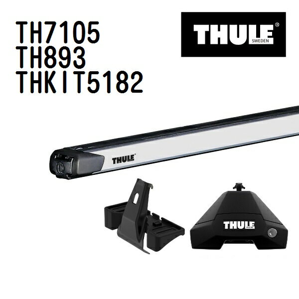 アウトドア&nbsp;>&nbsp;キャリアベース&nbsp;>&nbsp;THULE&nbsp;>&nbsp;ベースキャリアセット 商品一覧表送料の兼ね合いにより北海道・沖縄・離島からの注文はキャンセルさせていただきます...