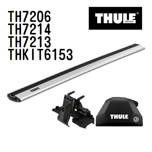 キャリアベース&nbsp;>&nbsp;THULE&nbsp;>&nbsp;ベースキャリアセット 商品一覧表送料の兼ね合いにより北海道・沖縄・離島からの注文はキャンセルさせていただきます。ご迷惑をおかけしますが、なにとぞご了承お...