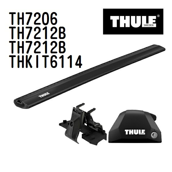 キャリアベース&nbsp;>&nbsp;THULE&nbsp;>&nbsp;ベースキャリアセット 商品一覧表送料の兼ね合いにより北海道・沖縄・離島からの注文はキャンセルさせていただきます。ご迷惑をおかけしますが、なにとぞご了承お...