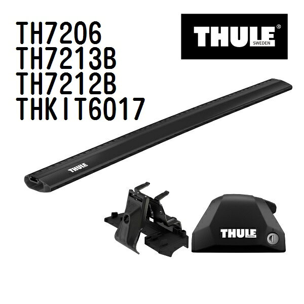 キャリアベース&nbsp;>&nbsp;THULE&nbsp;>&nbsp;ベースキャリアセット 商品一覧表送料の兼ね合いにより北海道・沖縄・離島からの注文はキャンセルさせていただきます。ご迷惑をおかけしますが、なにとぞご了承お...