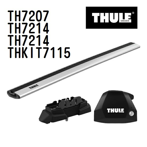 アウトドア&nbsp;>&nbsp;キャリアベース&nbsp;>&nbsp;THULE&nbsp;>&nbsp;ベースキャリアセット 商品一覧表送料の兼ね合いにより北海道・沖縄・離島からの注文はキャンセルさせていただきます...