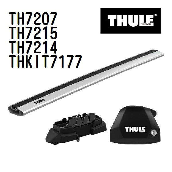 キャリアベース&nbsp;>&nbsp;THULE&nbsp;>&nbsp;ベースキャリアセット 商品一覧表送料の兼ね合いにより北海道・沖縄・離島からの注文はキャンセルさせていただきます。ご迷惑をおかけしますが、なにとぞご了承お...