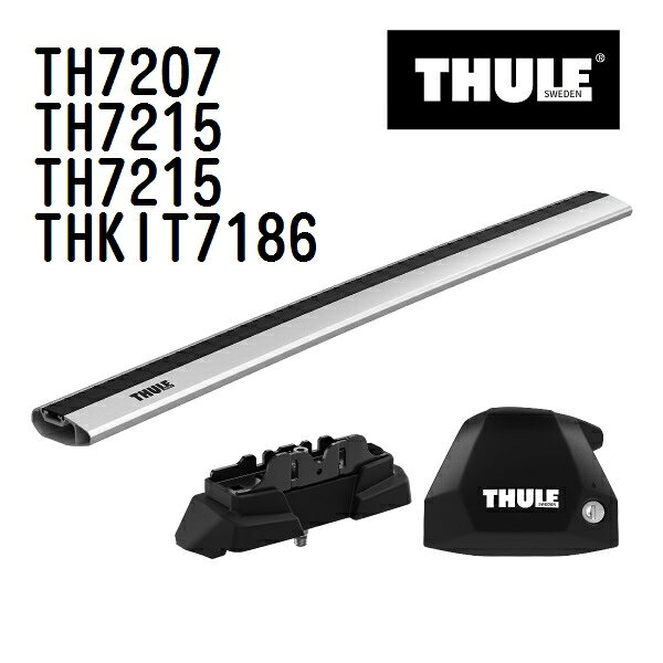 キャリアベース&nbsp;>&nbsp;THULE&nbsp;>&nbsp;ベースキャリアセット 商品一覧表送料の兼ね合いにより北海道・沖縄・離島からの注文はキャンセルさせていただきます。ご迷惑をおかけしますが、なにとぞご了承お...
