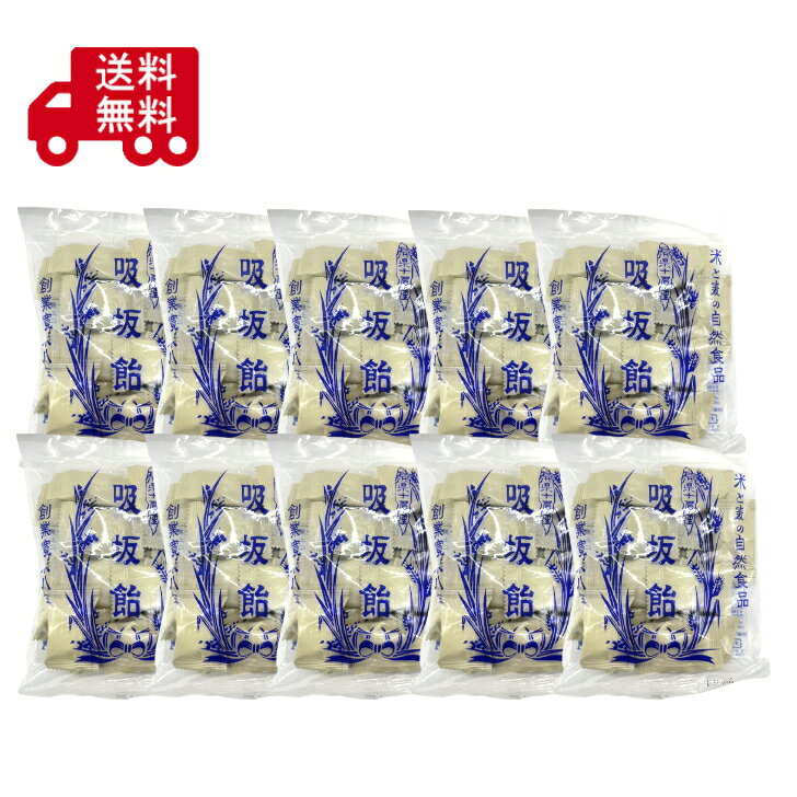 商品情報名称飴菓子原材料名米（国産）、大麦（国産）内容量120g×10賞味期限別途商品ラベルに記載保存方法冷所保存製造者または販売者株式会社辻酒販備考