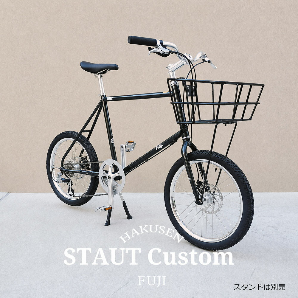 大容量で軽量なアルミビッグバスケット2搭載。 スポーツバイクにも実用性を求める方にお勧めのバスケットカスタム。 買い物にもスポーツにも使えるバイクに仕上がりますよ。 タイヤ・グリップ・サドルなどフルカスタムできますので、自分だけの一台に仕上...