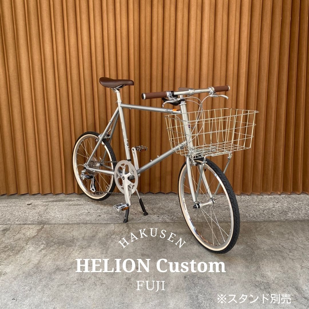 本カスタムはシンプルなデザインで使い勝手が良いSワイヤーディープバスケットを搭載 自転車の外観を崩さずに搭載できるバスケットで車体の雰囲気を壊しません。 本商品はタイヤ、グリップ、サドルなどフルカスタムに対応しております お気に入りのアイテ...