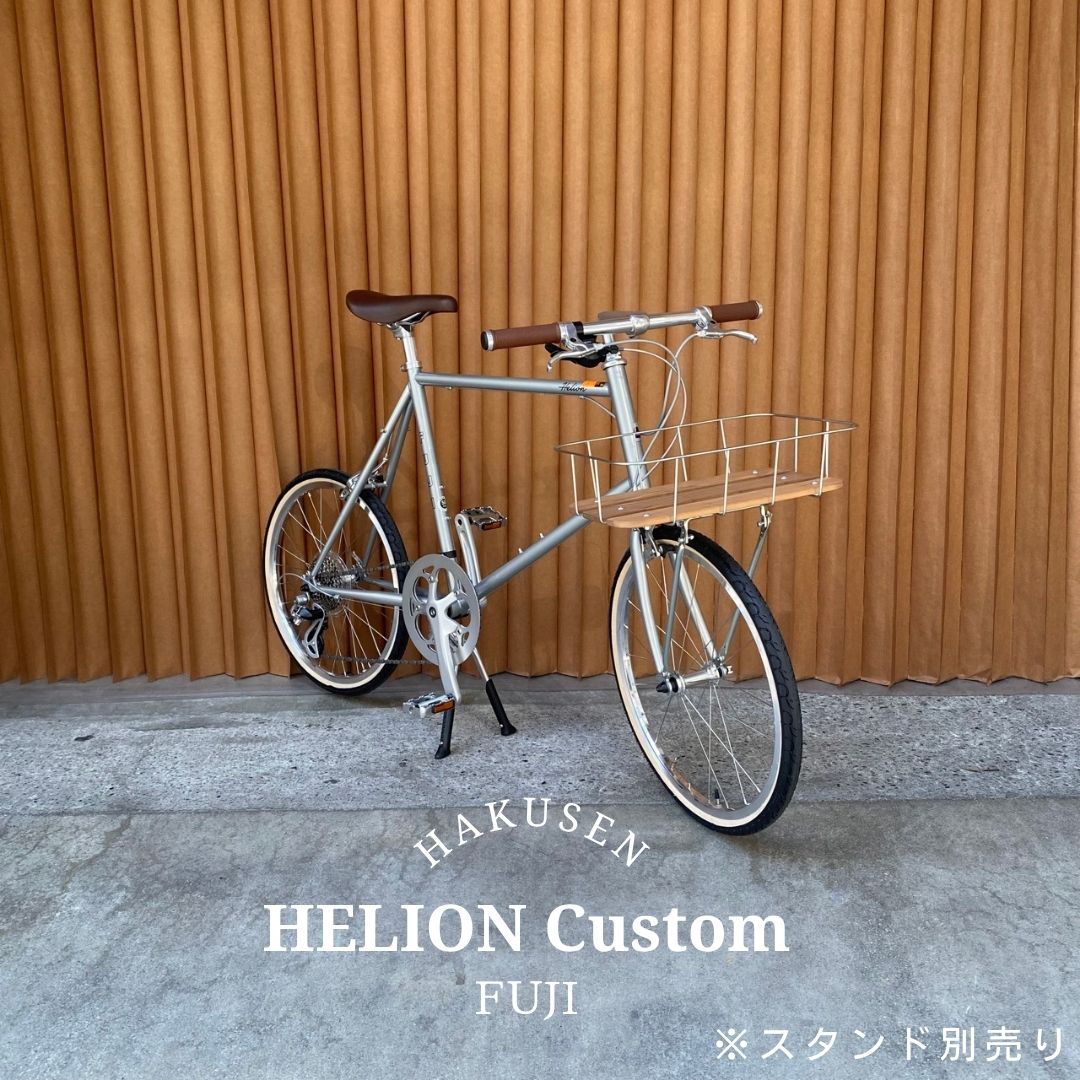 本カスタムは天然木底板のSウッドローバスケットを搭載。 天然木の雰囲気と細身のワイヤーデザインがクロモリフレームと相性バッチリです。 本商品はタイヤ、グリップ、サドルなどフルカスタムに対応しております お気に入りのアイテムを選んで自分だけの...