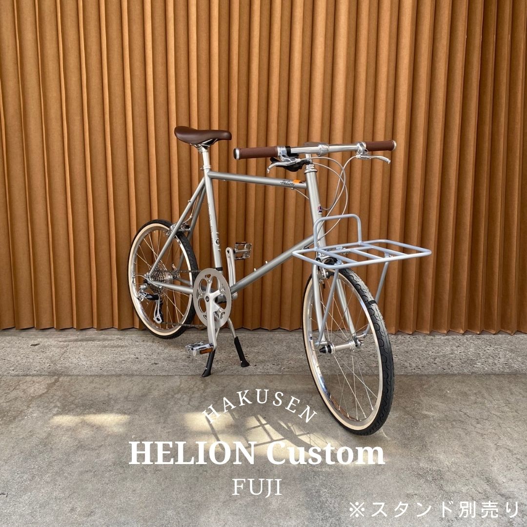 本カスタムでは様々な用途に使用できるTRSポーターラックを搭載 アルミ製合金パイプで軽量で頑丈なキャリアです。底面も広くフラットなので使いやすいキャリアです。 本商品はタイヤ、グリップ、サドルなどフルカスタムに対応しております お気に入りの...