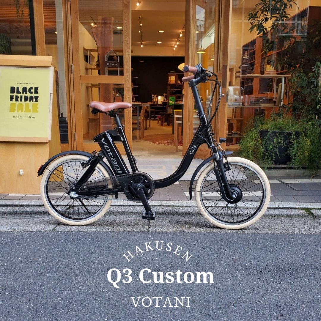 在庫表は必ずご確認ください。 ■ ★インスタグラムに多数のカスタムサンプルを掲載しています。 カラータイヤを搭載した限定モデル ■カスタム内容：カラータイヤを搭載 ■搭載タイヤサイズ：20X1.50(初期搭載品より細くなります。) ■モデル...