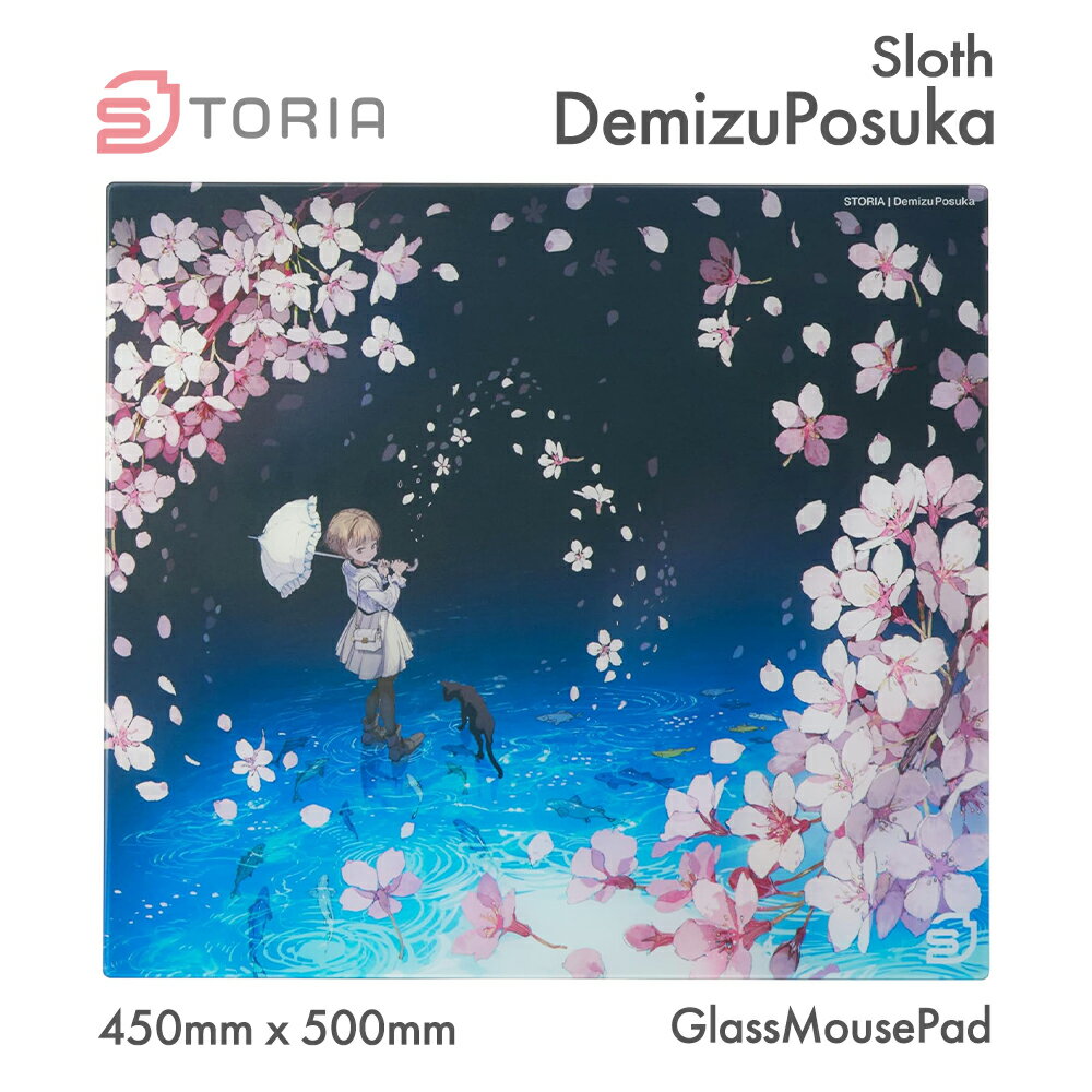 STORIA ～「STORIA」白と桜を基調とした、透明感あふれるゲーミングブランド。～ イラストレーター・漫画家として活躍中の出水ぽすか氏による書き下ろしイラスト『水面に舞う春の風』の世界観を、そのままマウスパッドに。 ゲーム用としての実...