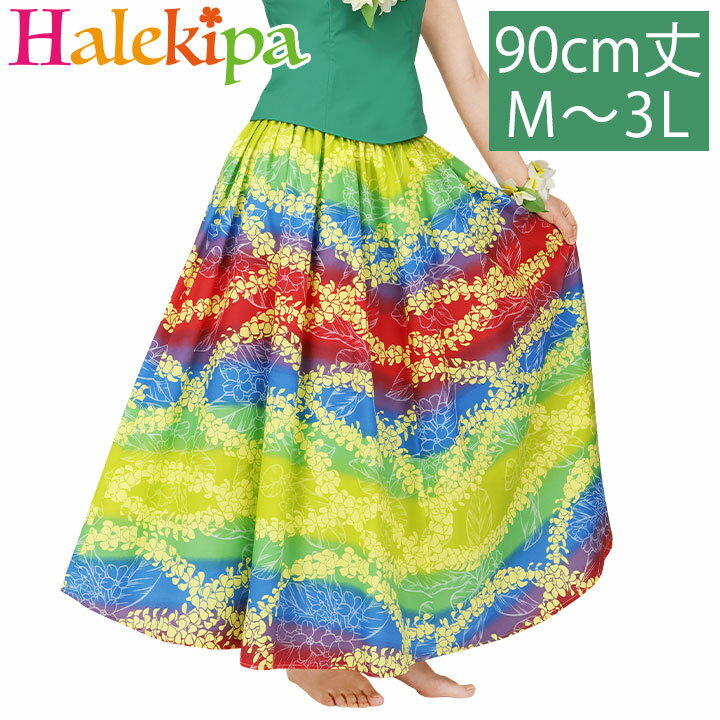 ご注意 ※モニターの発色の具合によって実際の商品と色が異なる場合がございます。 ※コーディネートに使用している小物やアクセサリーは商品には含まれません。 ※商品により柄の出方が異なる場合がございます。 採寸位置 ご案内 在庫について 団体様...