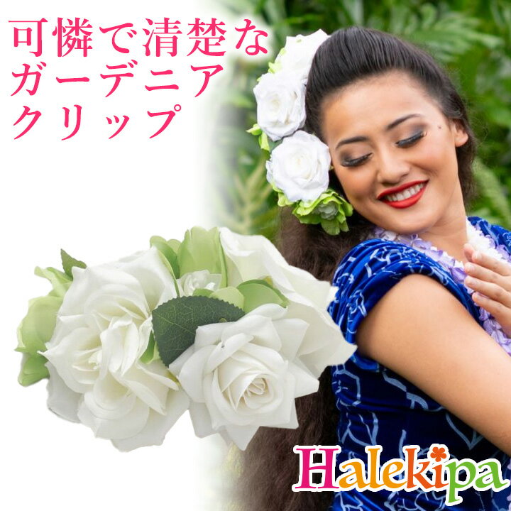 ご注意 ※こちらの商品はご注文後のメーカー発注品のため、お届けまで1〜2週間かかる場合がございます。 ※不良品以外の返品・交換はお受けできません。 ※モニターの発色の具合によって実際の商品と色が異なる場合がございます。 ※コーディネートに使...